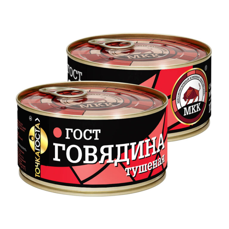 Говядина тушеная — МКК Балтийский